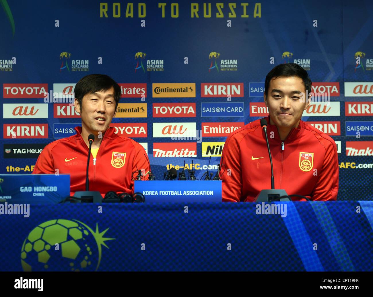 Head coach Gao Hongbo, left, and Feng Xiaoting of Chinese national ...