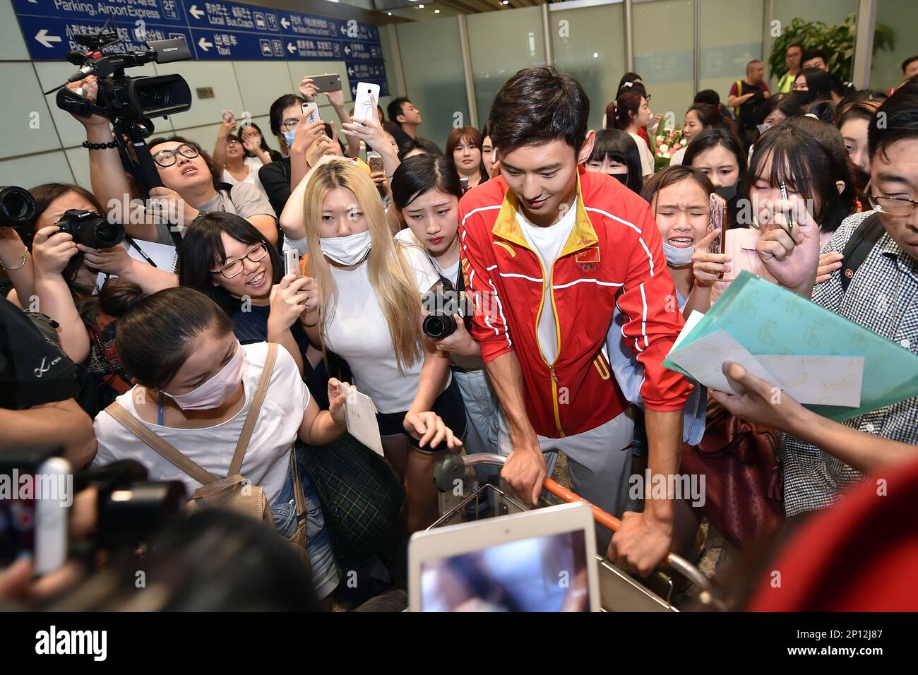 Chinese world swimming champion Ning Zetao is pictured after coming ...