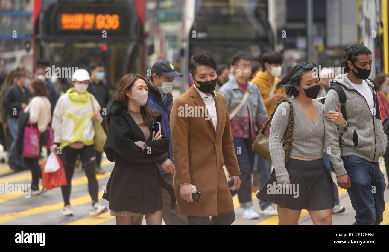 People wearing masks under the governmentHH epidemic prevention policy ...