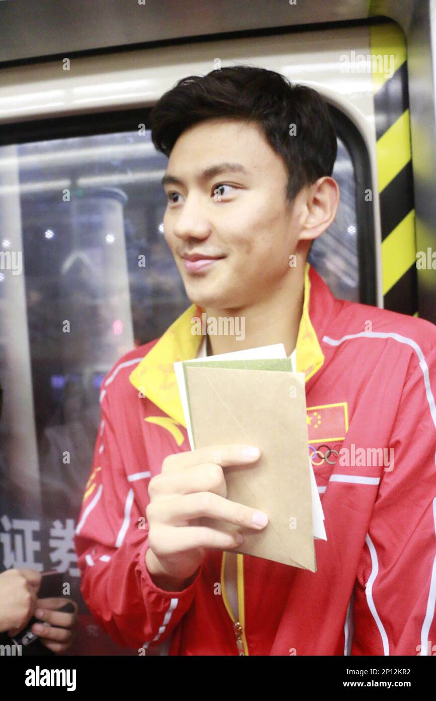 Chinese world swimming champion Ning Zetao is pictured after coming ...