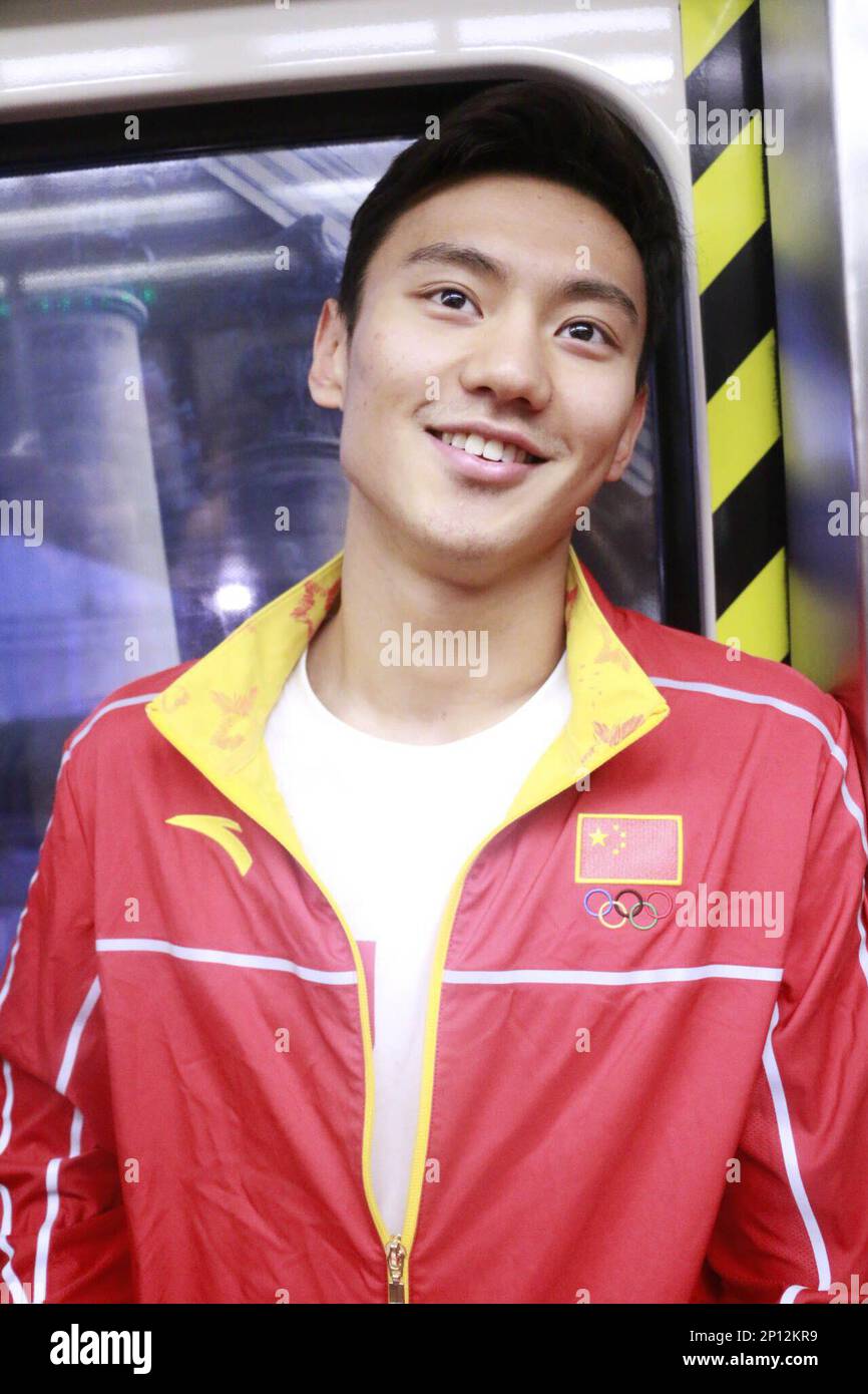 Chinese world swimming champion Ning Zetao is pictured after coming ...