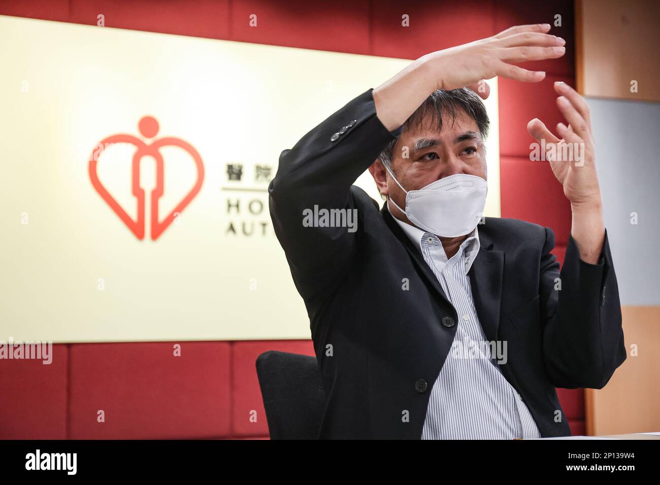 Dr Eric Lim Chaw-hyon, Expert Advisor, attends a press conference on ...