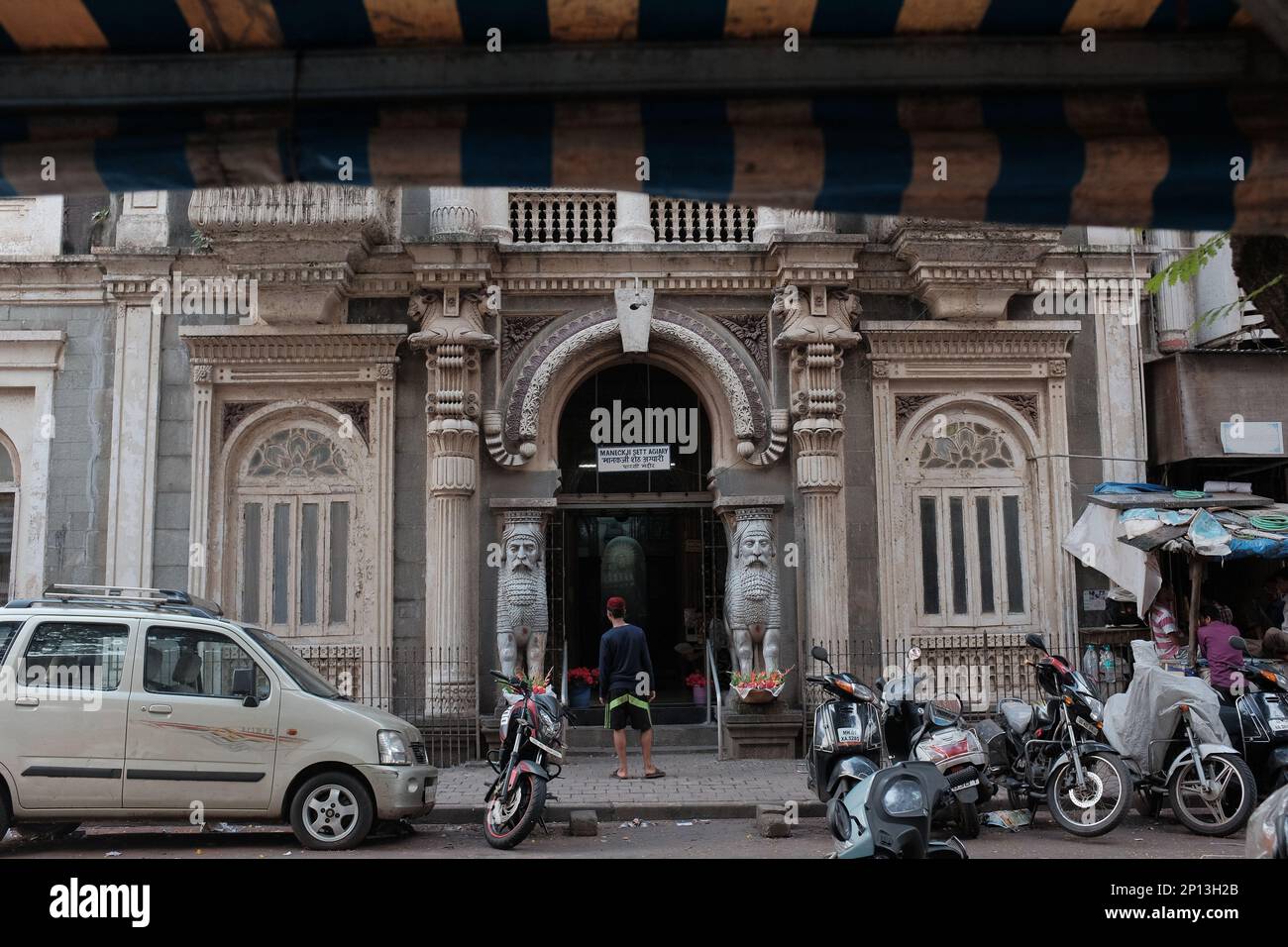 Parsi agiary mumbai hi-res stock photography and images - Alamy