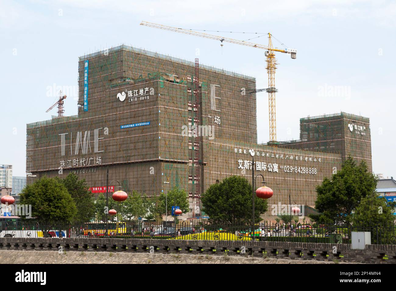 New building construction, with Timesquare sign on the side, in Xian ...