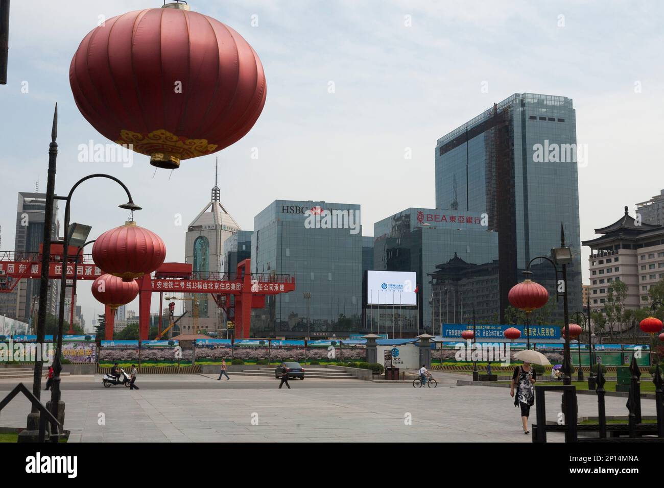 China property cranes construction hi-res stock photography and images ...