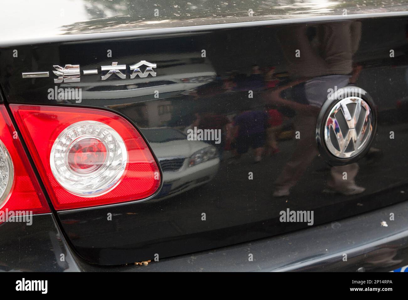 VW Volkswagen Magotan car badge logo badge (based on the European VW ...