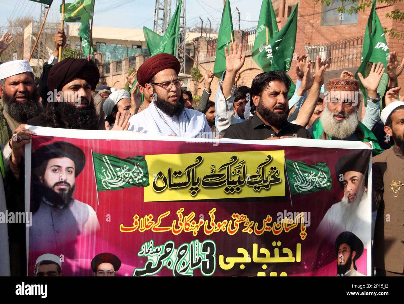 Activists of Tehreek-e-Labbaik (TLP) are holding protest demonstration ...