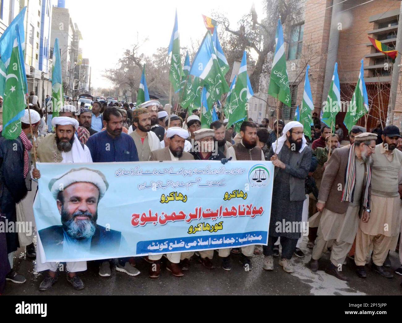 Activists of Jamat-e-Islami (JI) are holding protest demonstration for ...