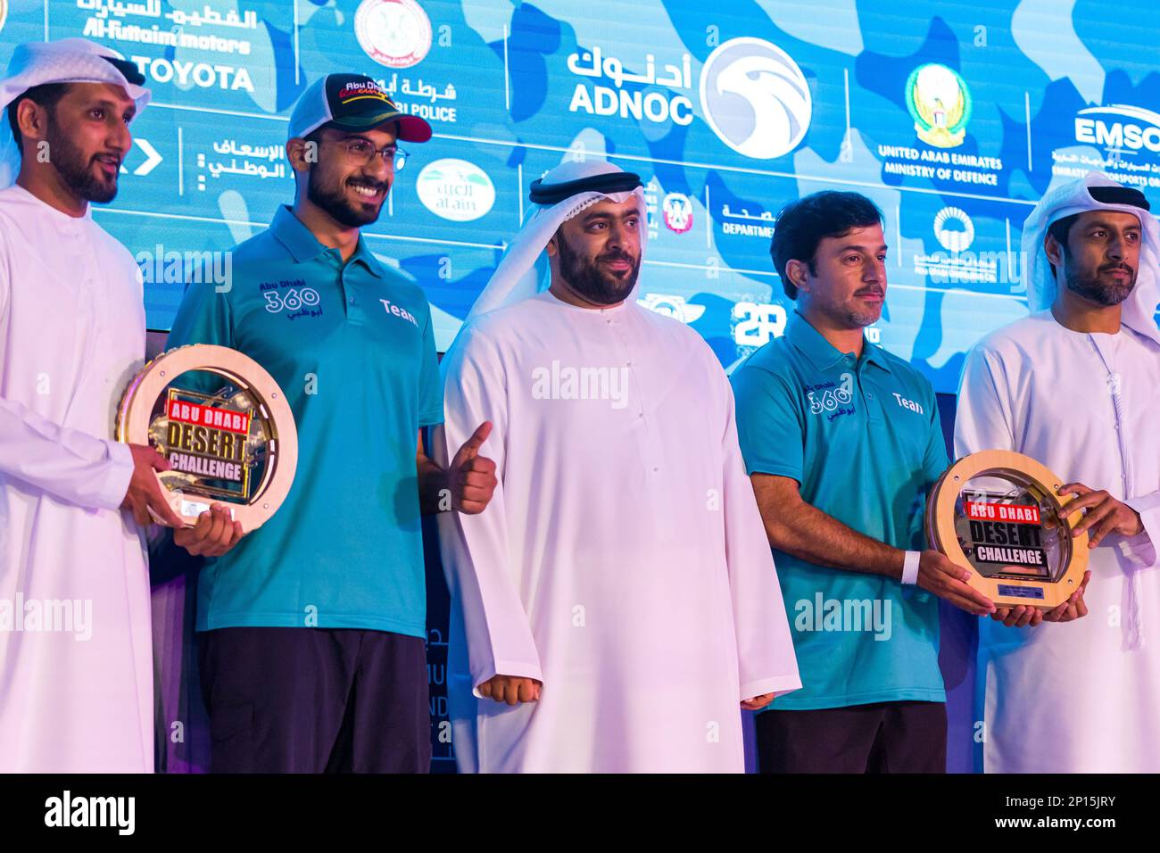 405 AL HELEI Mansour (are), AL HAMRI Mohamed (are), Abu Dhabi Team, BRP ...