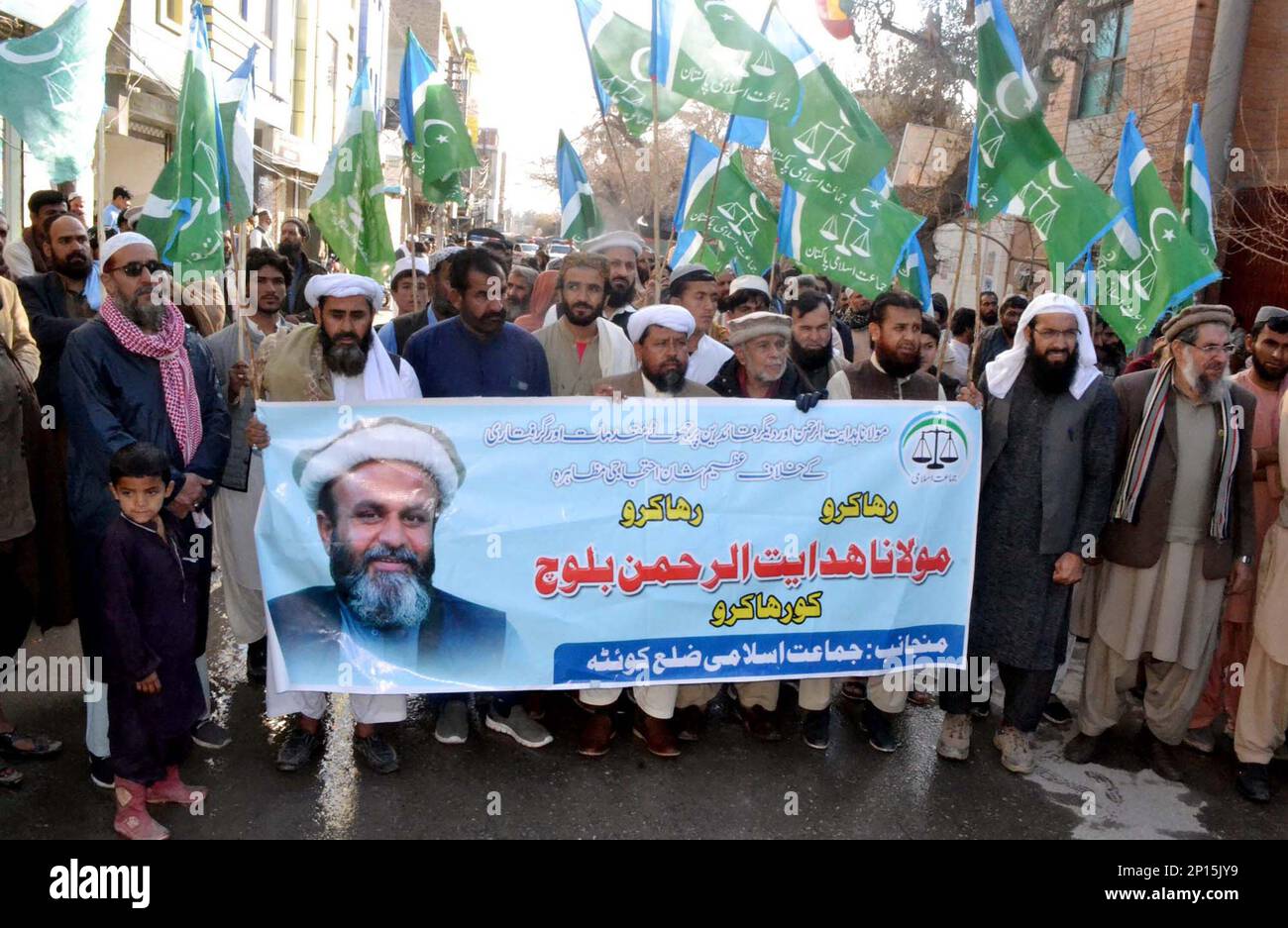 Activists of Jamat-e-Islami (JI) are holding protest demonstration for ...
