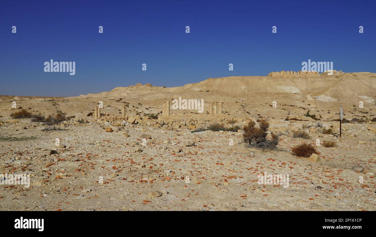 Remains of a Byzantine church at Nizana. Nabateans city at Negev desert ...