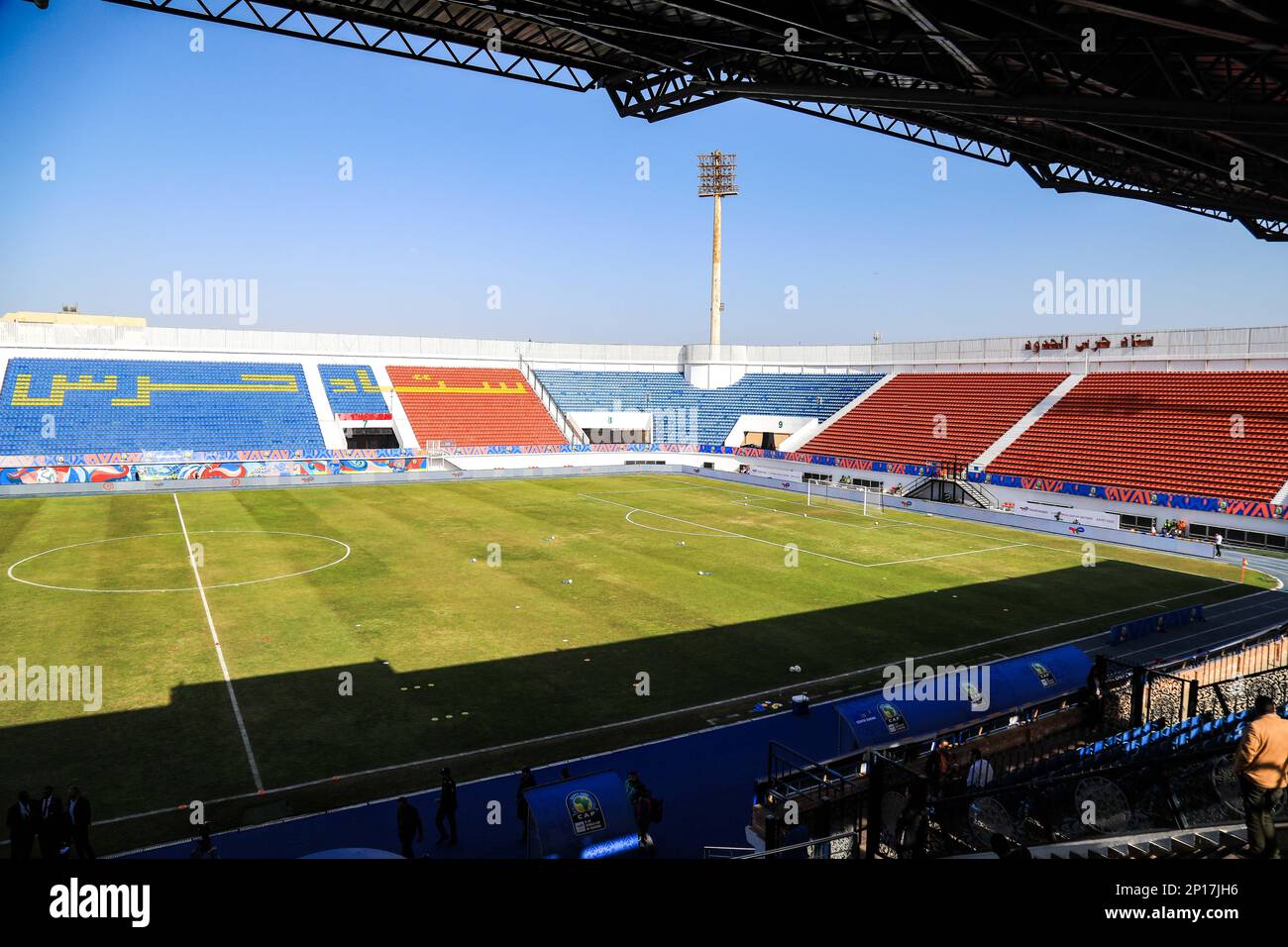 Egypt, Alexandria 03 March 2023 - a general view of the Haras El-Hodod ...