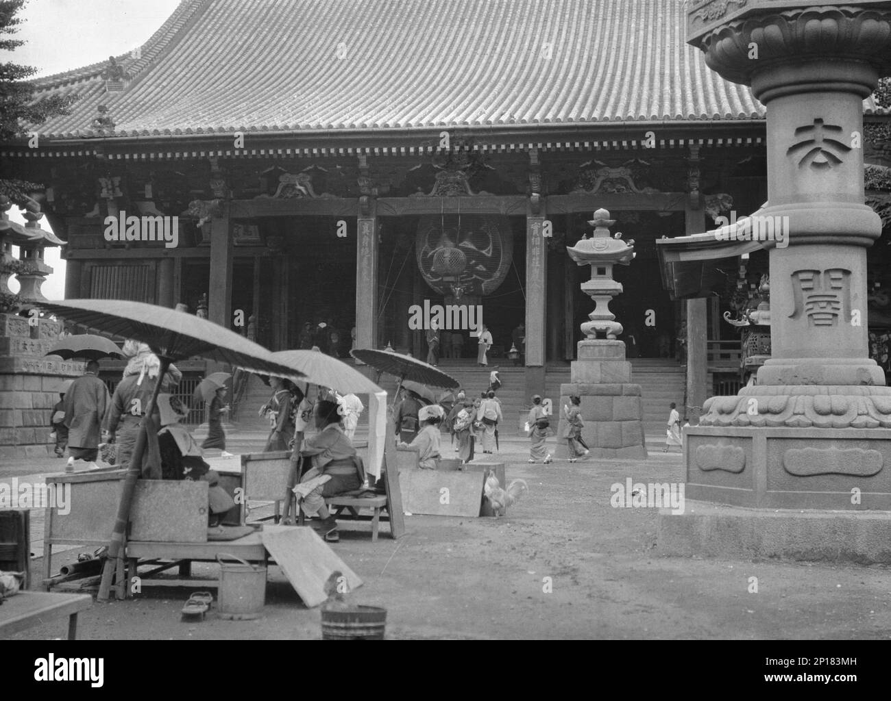 Travel views of Japan and Korea, 1908 Stock Photo - Alamy