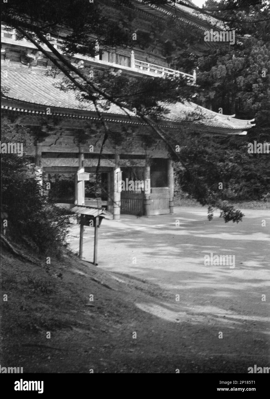 Travel views of Japan and Korea, 1908 Stock Photo - Alamy