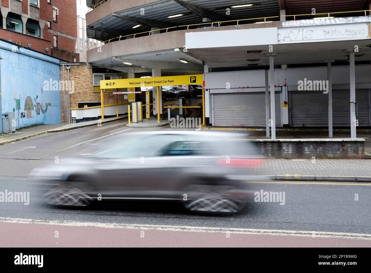 Continuous spiral ramp hi-res stock photography and images - Alamy