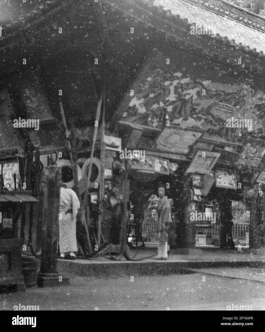 Travel views of Japan and Korea, 1908 Stock Photo - Alamy