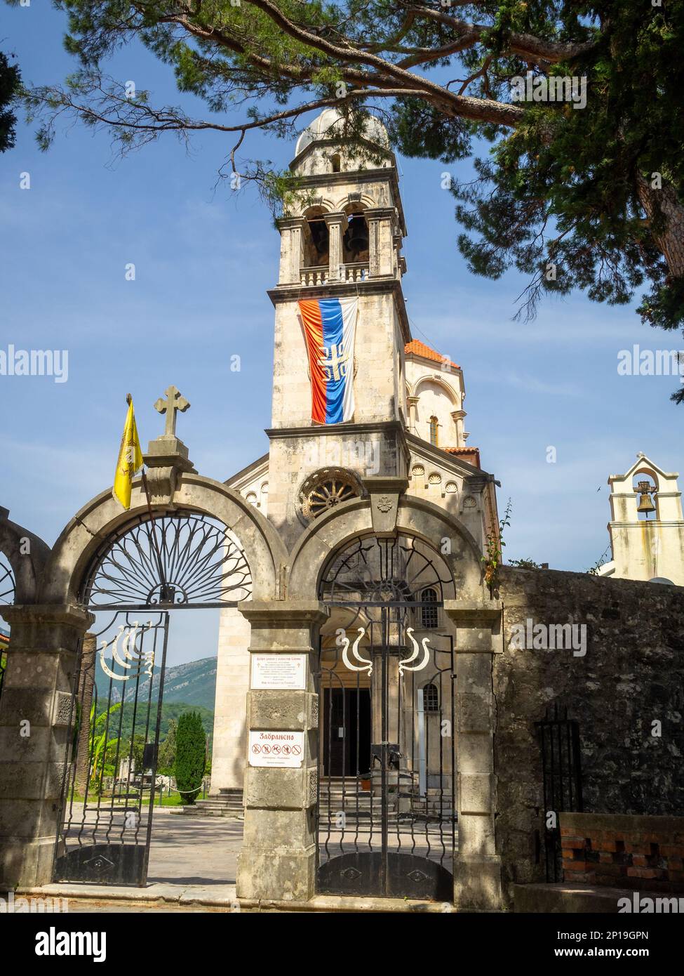 Savina Monastery, Montenegro Stock Photo - Alamy