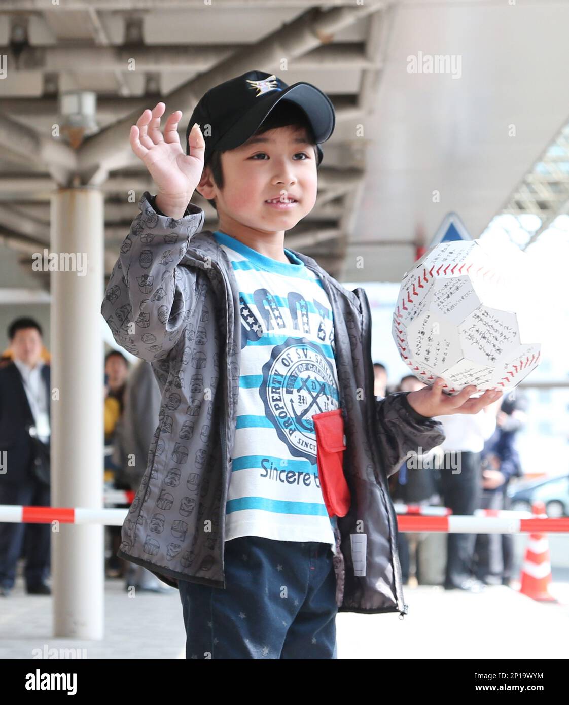 Yamato Tanooka, A 7-year-old boy waves his hand at the Hokkaido city of ...
