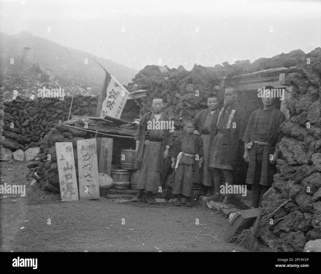 Japan fashion 1900's Black and White Stock Photos & Images - Alamy
