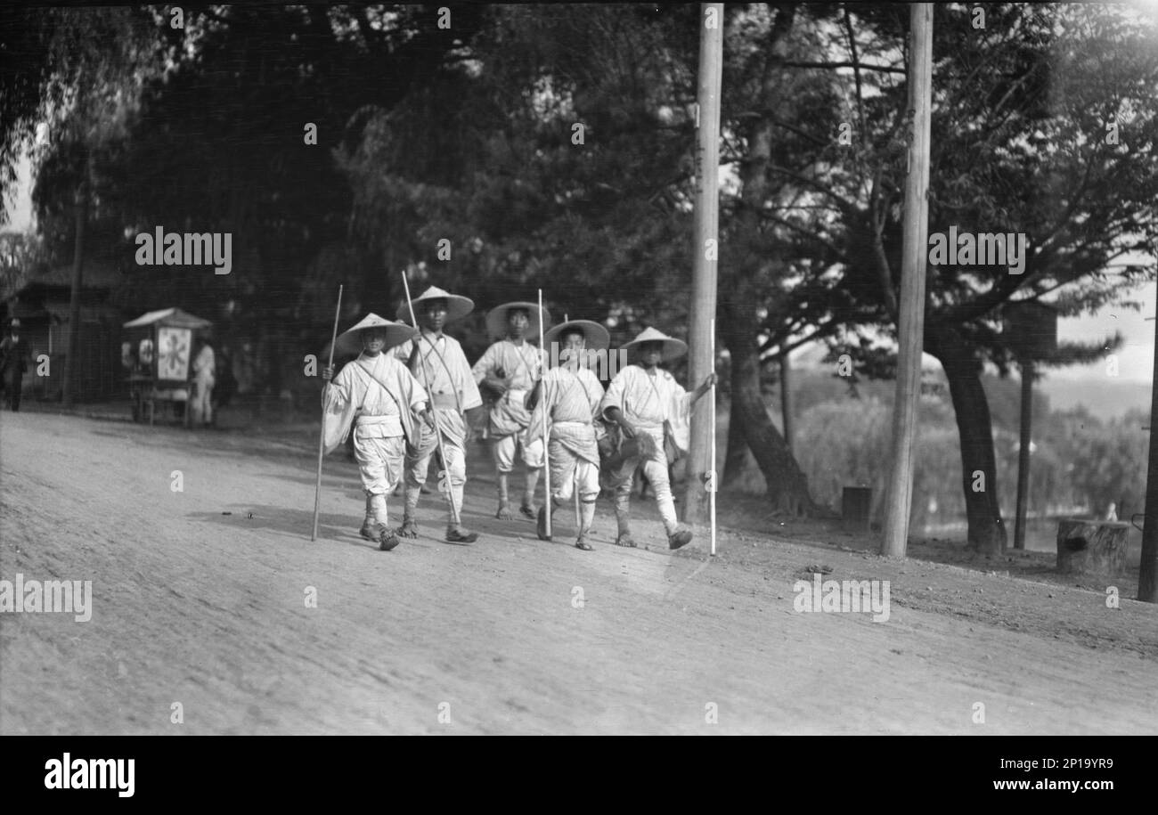 Travel views of Japan and Korea, 1908 Stock Photo - Alamy
