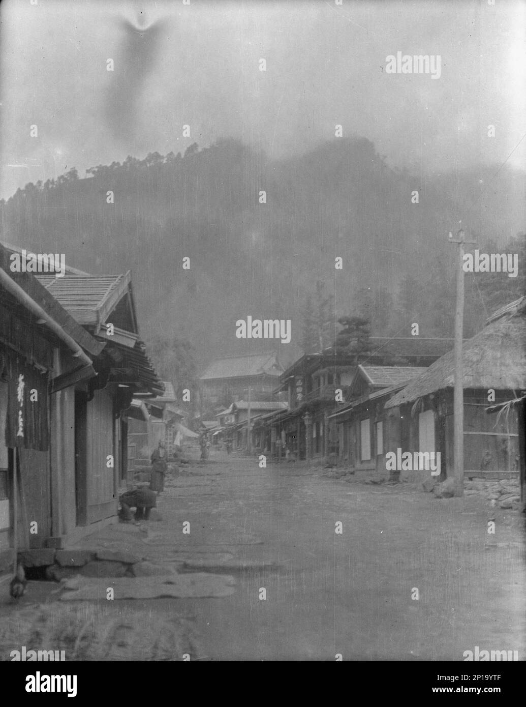 Travel views of Japan and Korea, 1908 Stock Photo - Alamy
