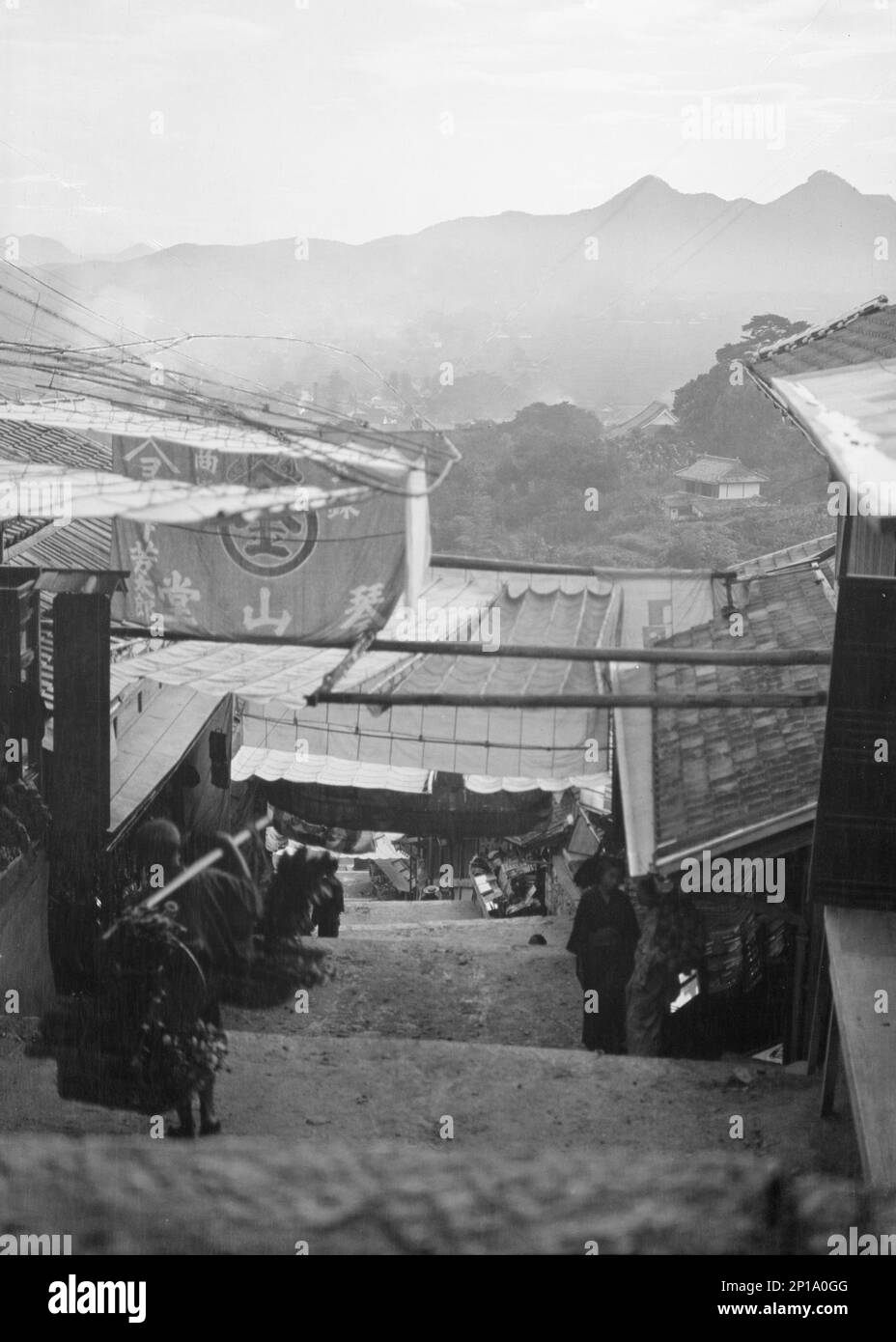 Travel views of Japan and Korea, 1908 Stock Photo - Alamy
