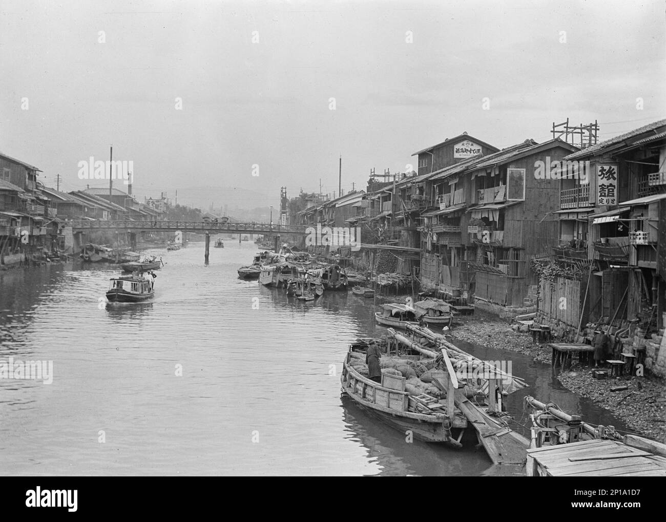 Travel views of Japan and Korea, 1908 Stock Photo - Alamy
