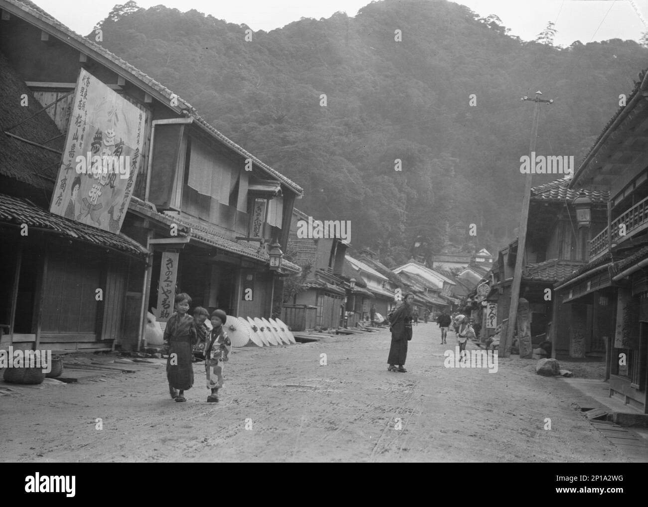 Travel views of Japan and Korea, 1908 Stock Photo - Alamy