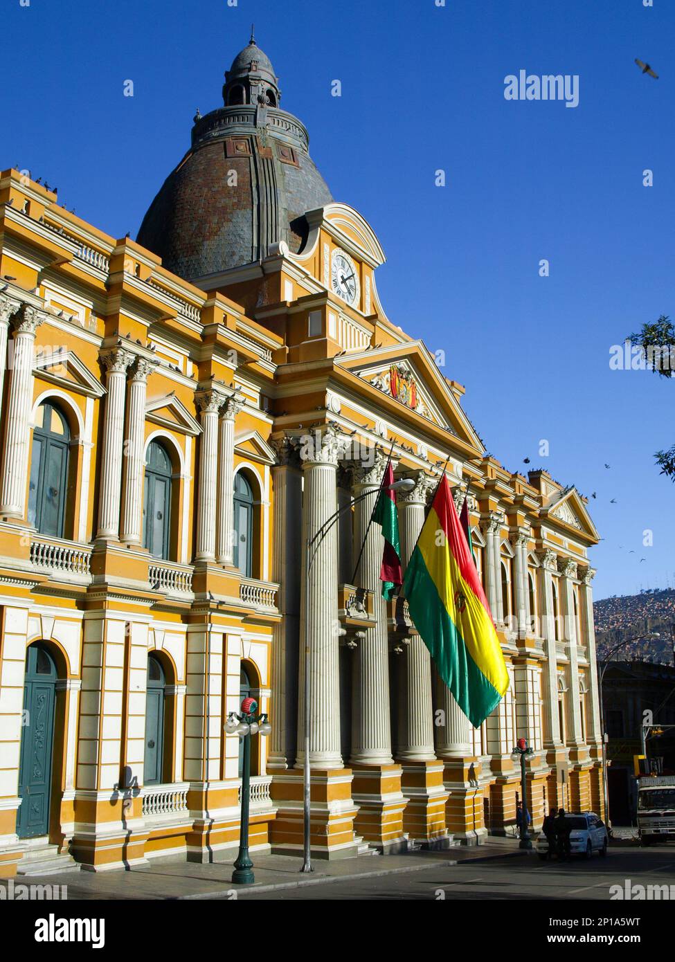 Monumental portal of Government Palace with bolivian flag above it, La ...