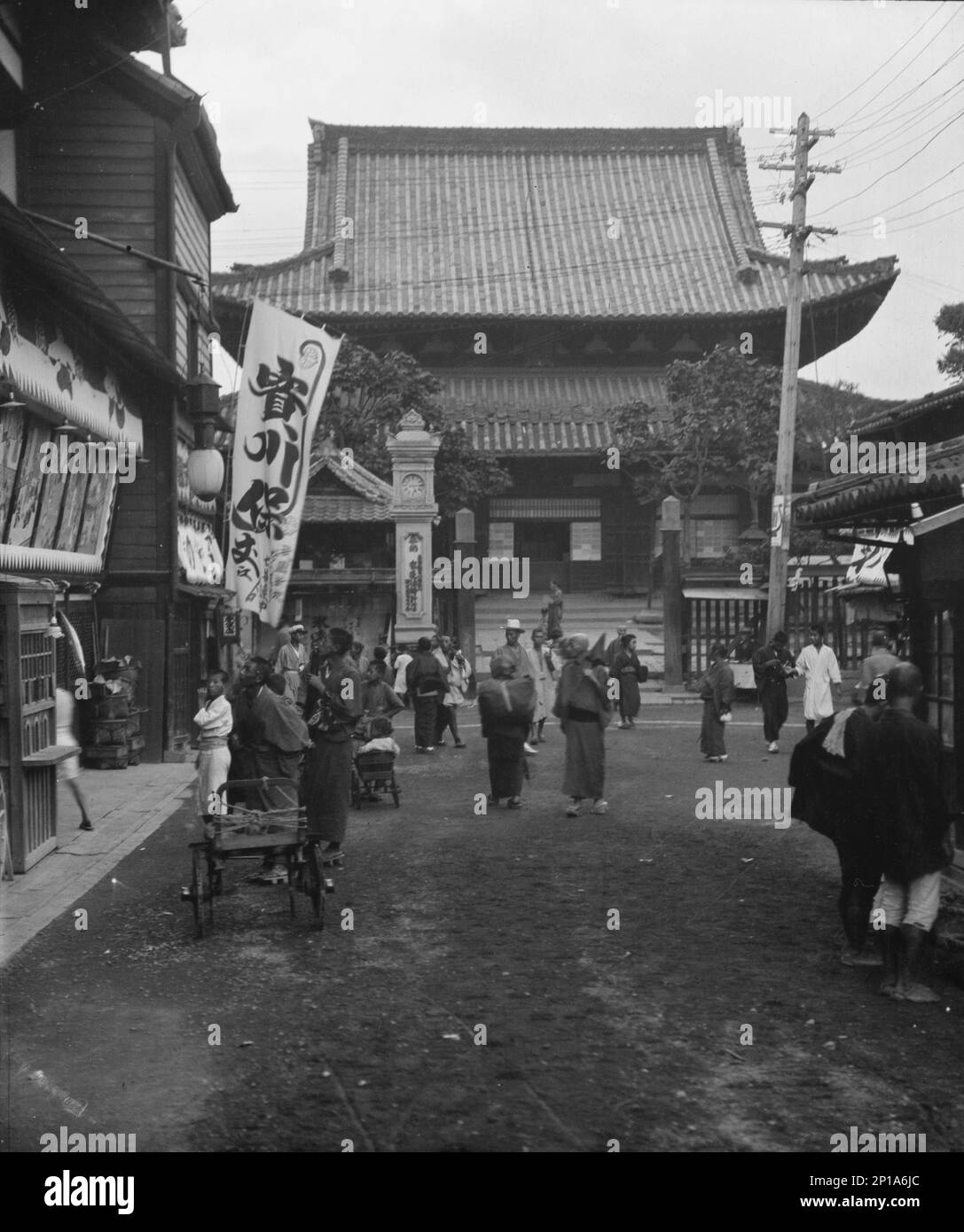Travel views of Japan and Korea, 1908 Stock Photo - Alamy
