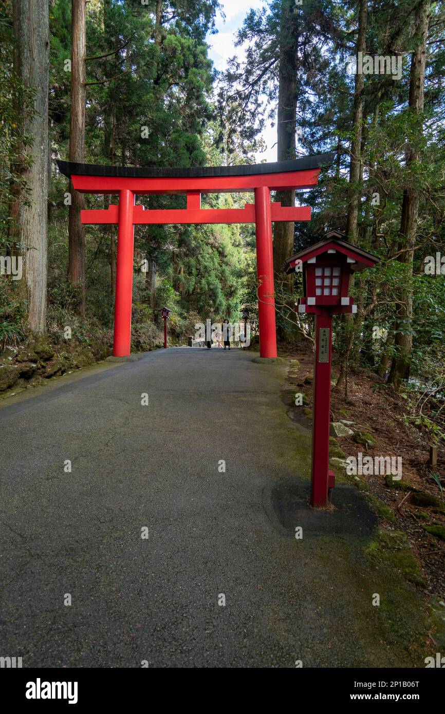 Tori gate, Hanoke Shrine, Hanoke, Kanawaga, Japan Stock Photo - Alamy