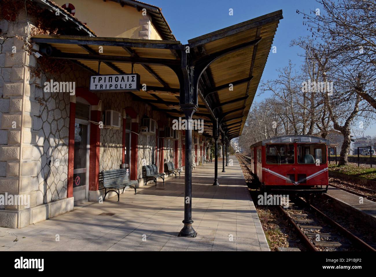 Peloponnese railway hi-res stock photography and images - Alamy