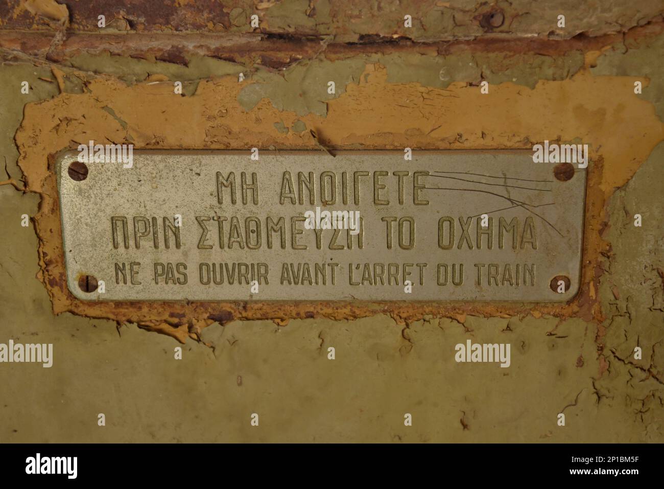 Bi lingual sign in a disused & derelict Linke Hofmann metre gauge ...