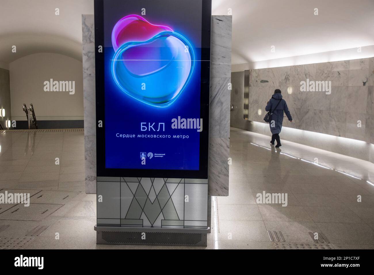 Bkl logo design hi-res stock photography and images - Alamy