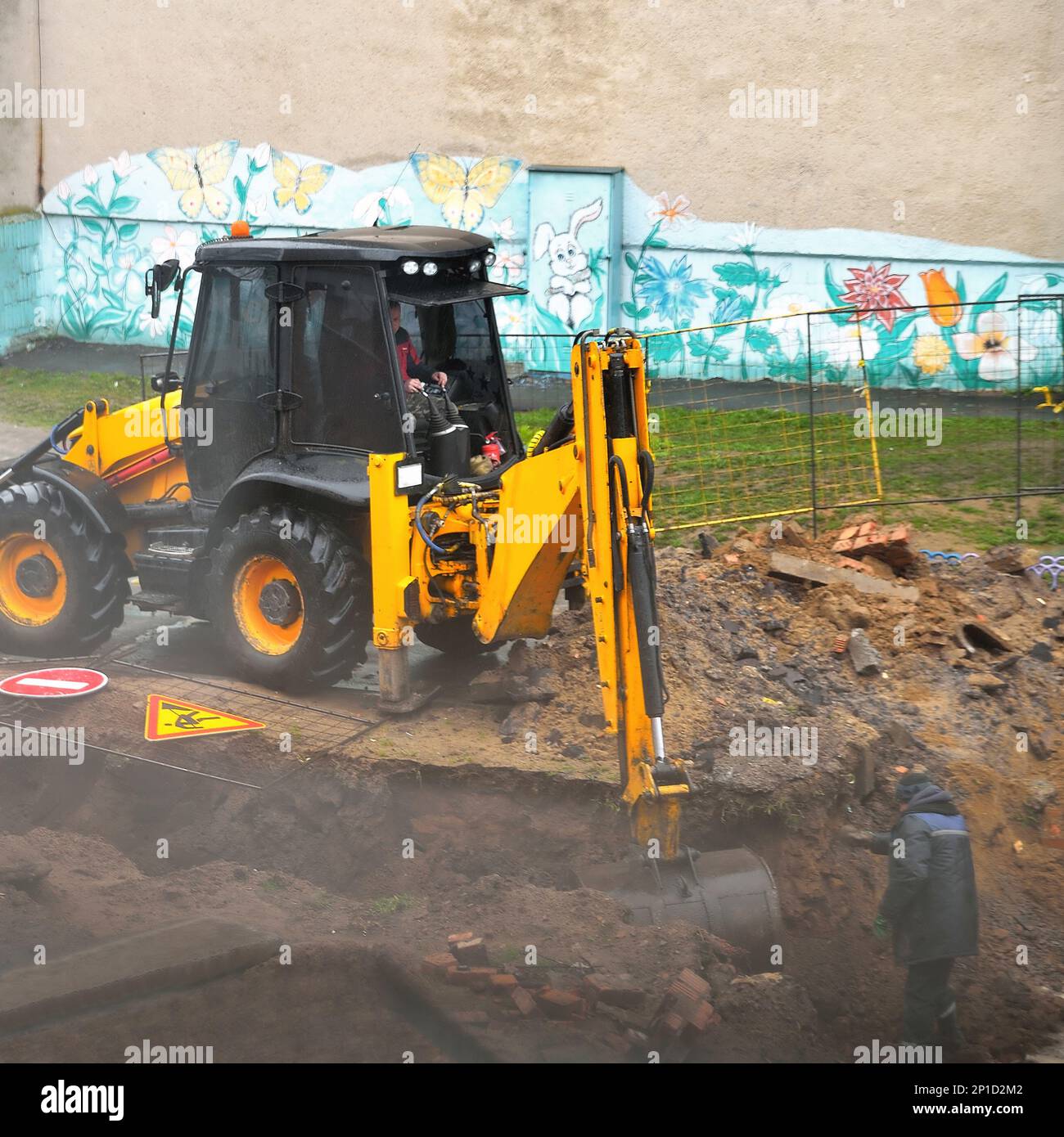 Water excavator hi-res stock photography and images - Alamy
