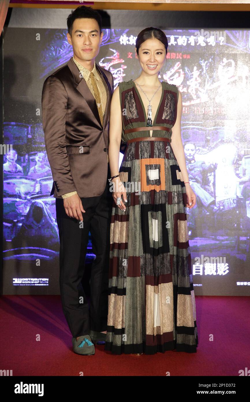 At the premiere of “Phantom of the Theatre”, Ruby Lin showed up as the ...