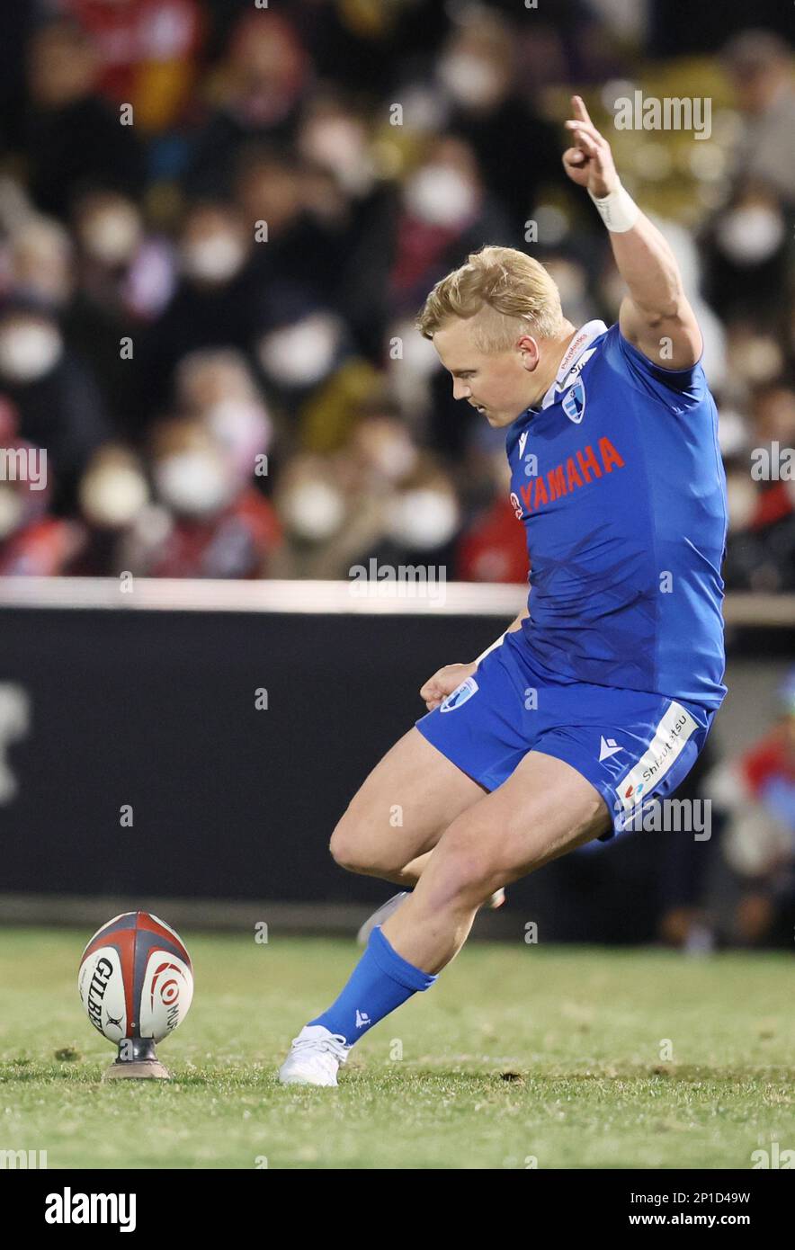 Tokyo, Japan. 3rd Mar, 2023. Shizuoka BlueRevs wing Sam Greene kicks ...