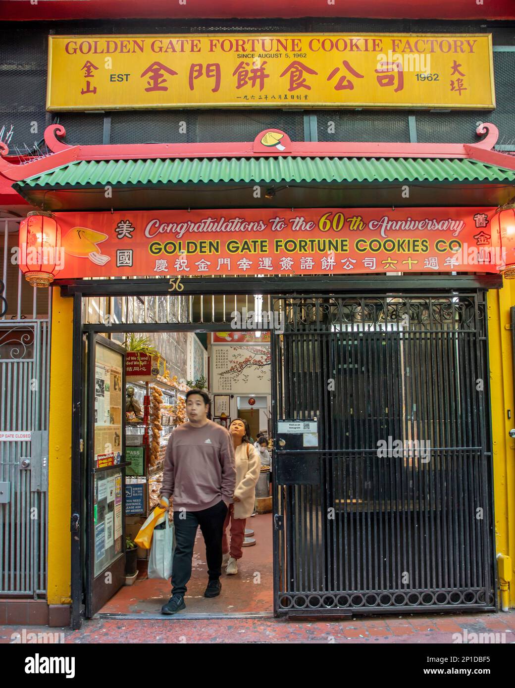 Fortune cookie factory san francisco hi-res stock photography and ...