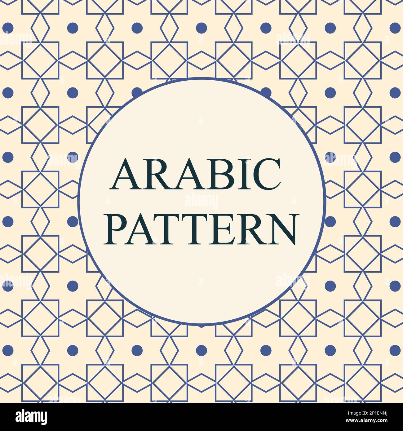 Arabic Muslim Seamless Pattern With Ivory Background For Package Or ...