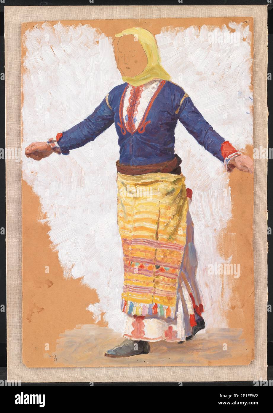 Megara museum hi-res stock photography and images - Alamy