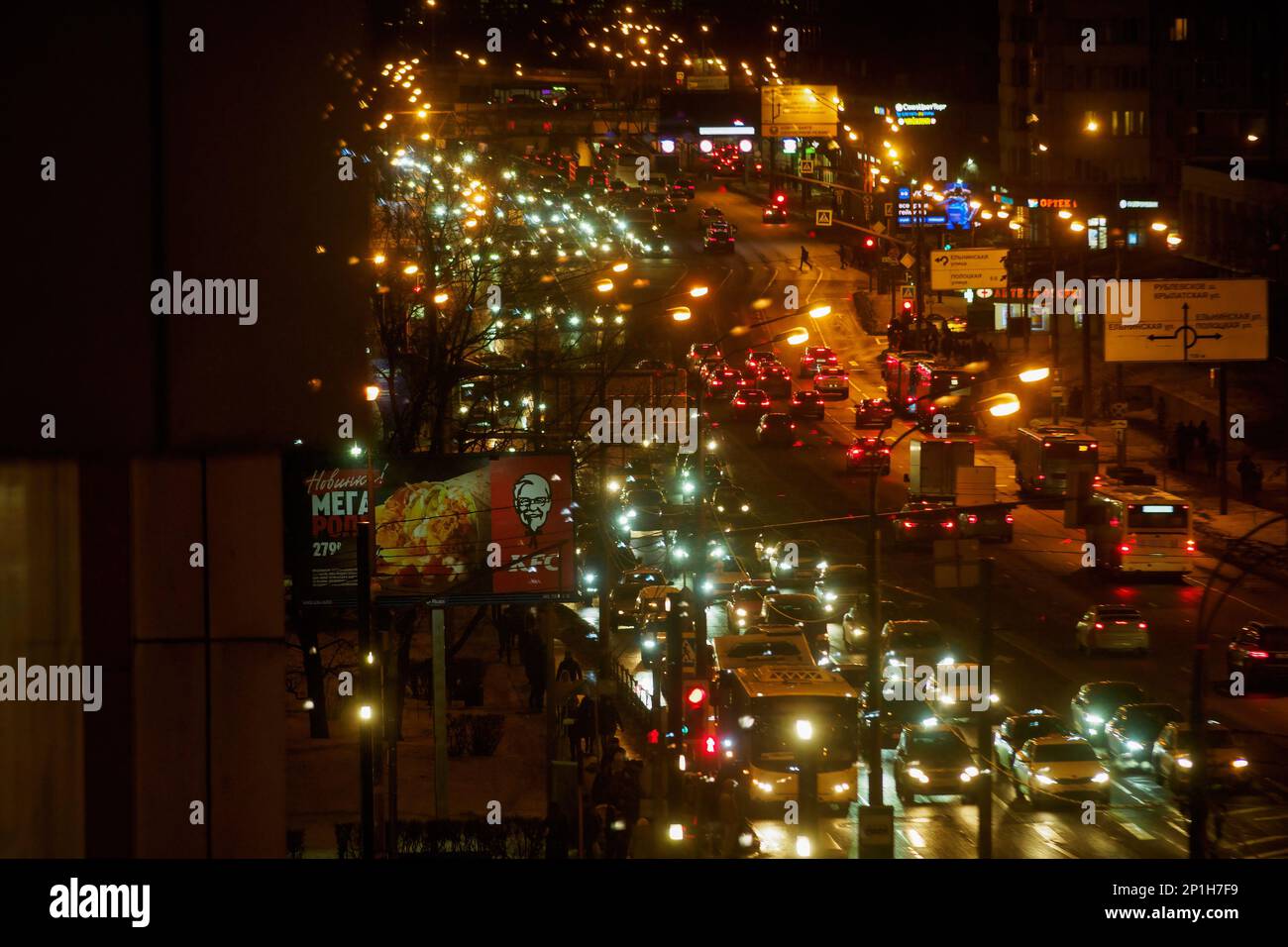 Moscow, Russia. 01st Mar, 2023. Advertising a new KFC roll on a busy ...