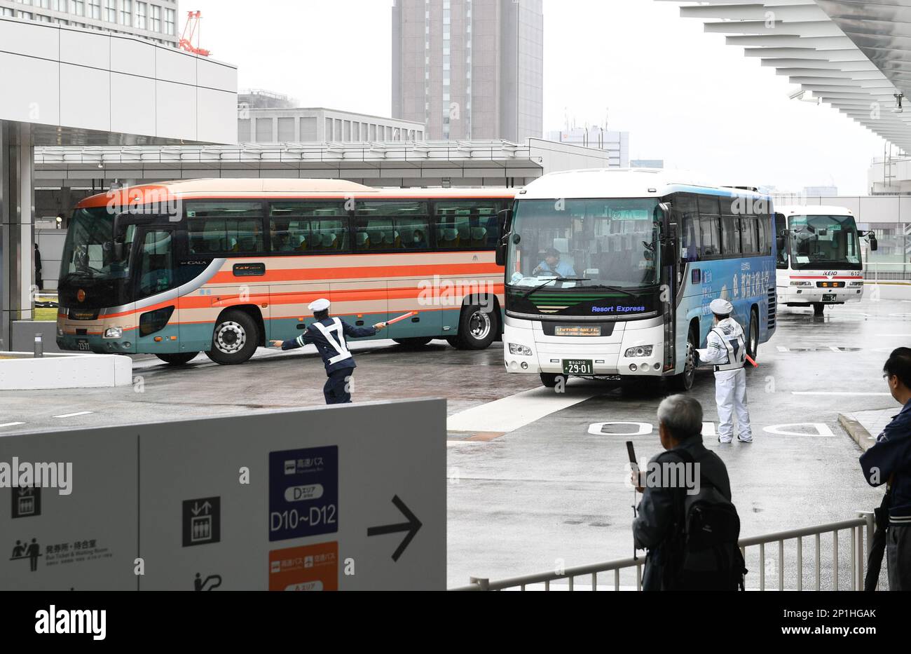 Buses are parked at the Shinjuku Expressway Bus Terminal, ‘Basuta ...
