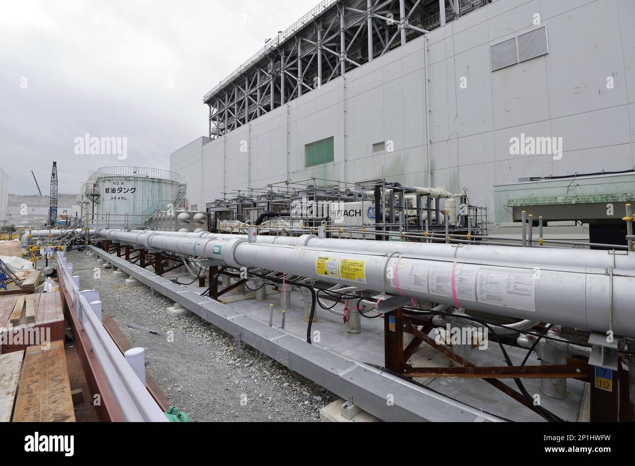 This December 2015 photo shows ducts to be used to create frozen ...