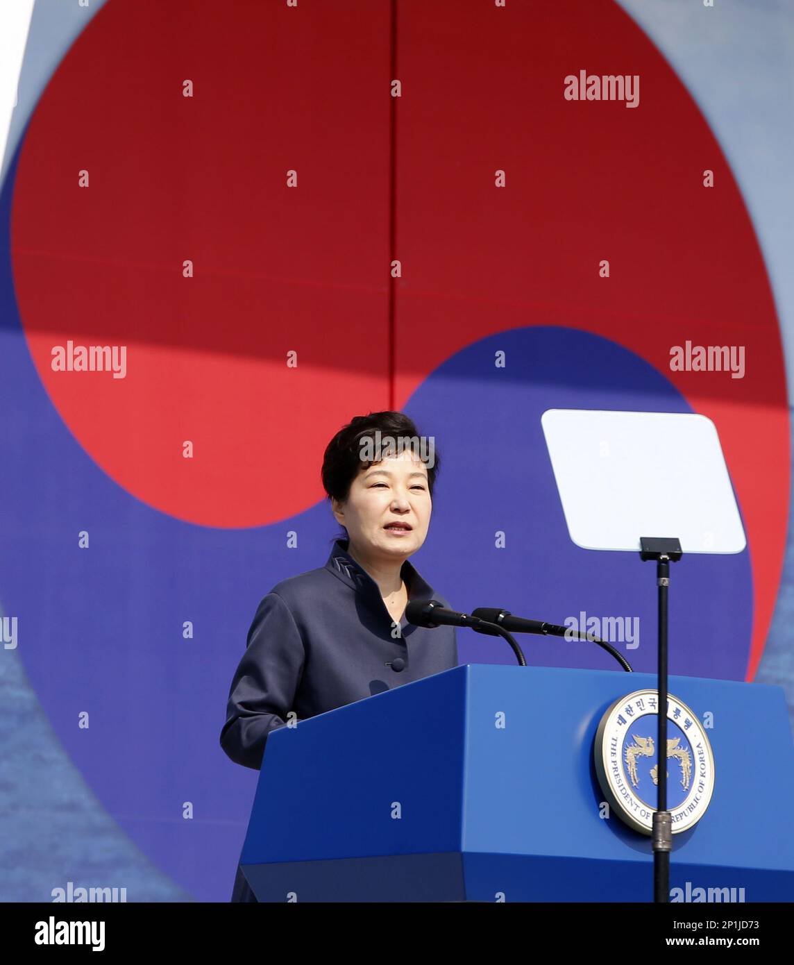 South Korean President Park Geun-hye speaks during "West Sea Protection ...