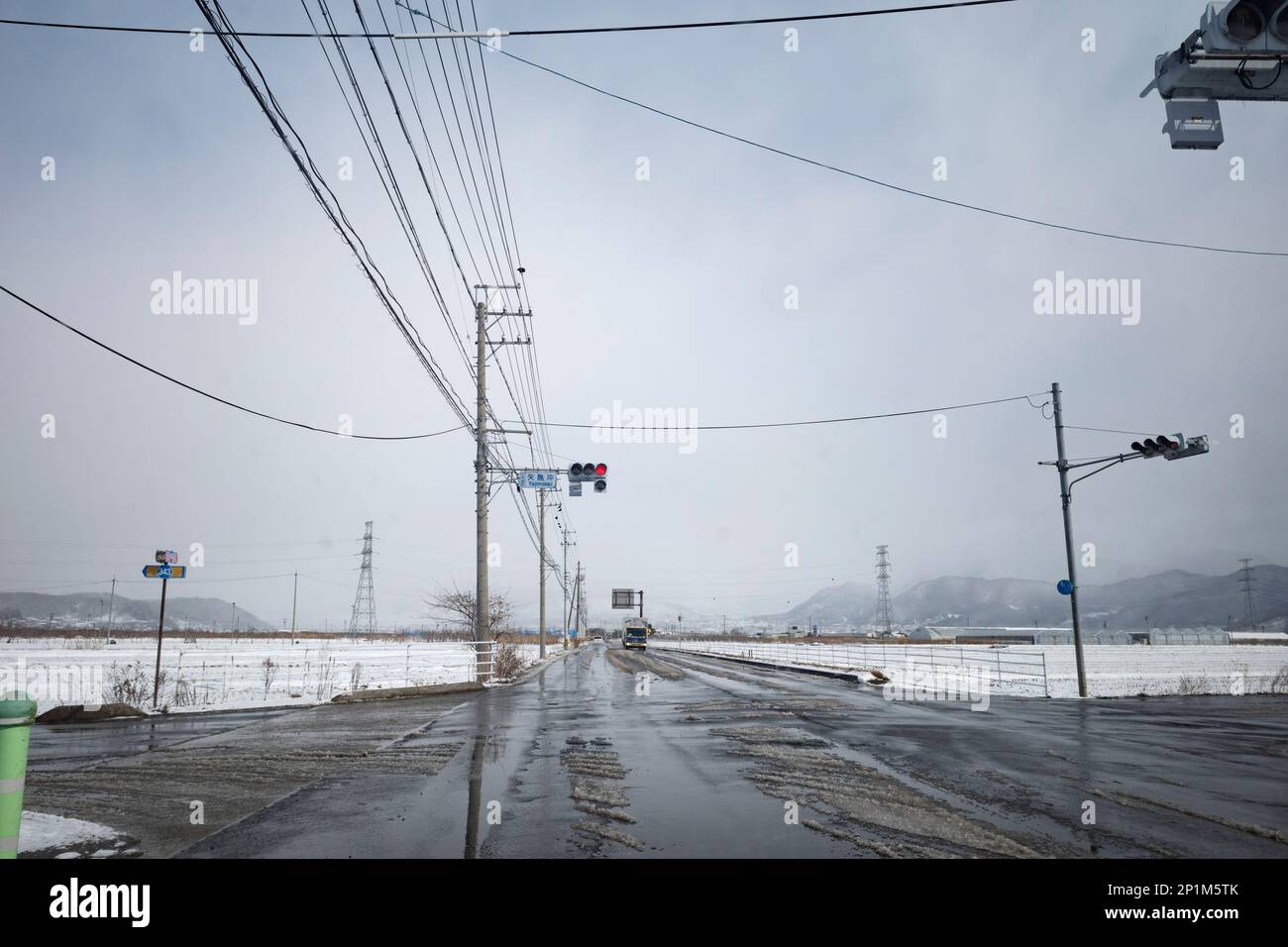 Nakano, Nagano Prefecture, Japan. 15th Feb, 2023. Snow and slush ...