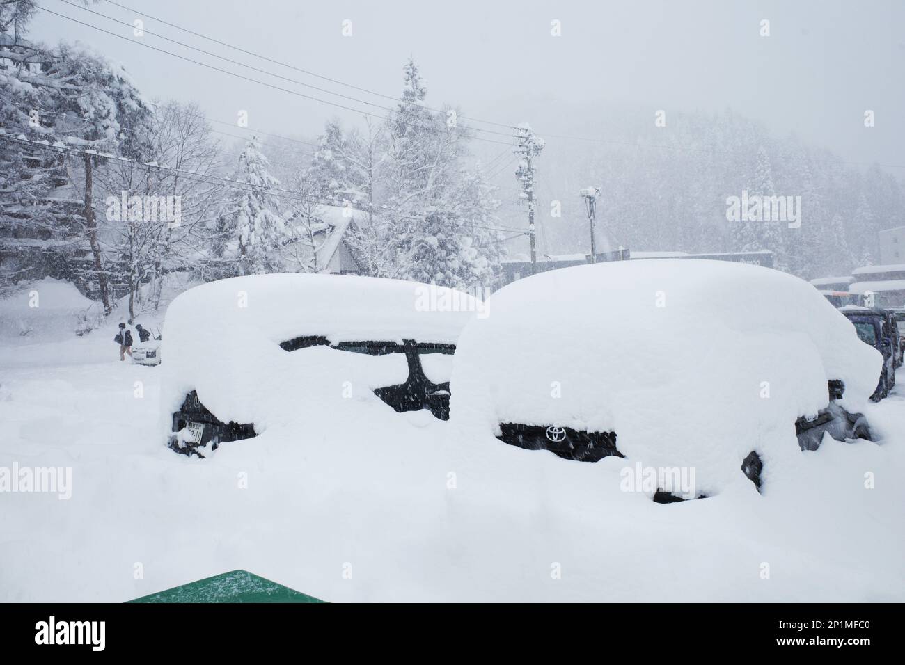 Mount yakebitai hi-res stock photography and images - Alamy