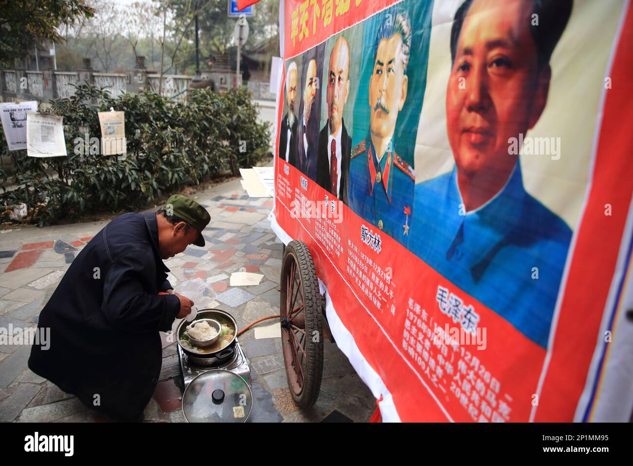 60-year-old Liu Guangjian, from Pengzhou city of Sichuan province ...