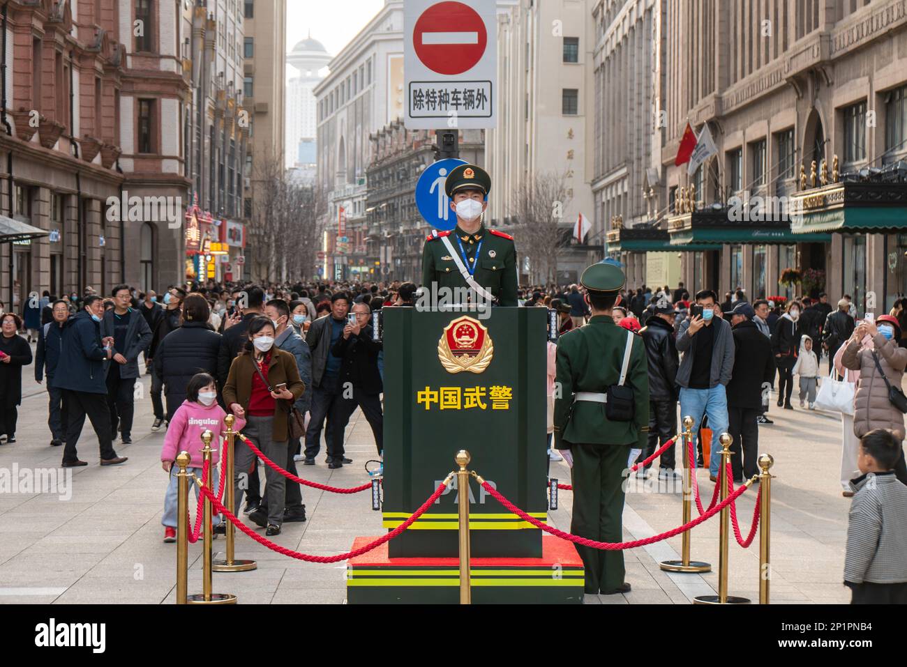 SHANGHAI, CHINA - MARCH 3, 2023 - Armed police officers stand guard ...
