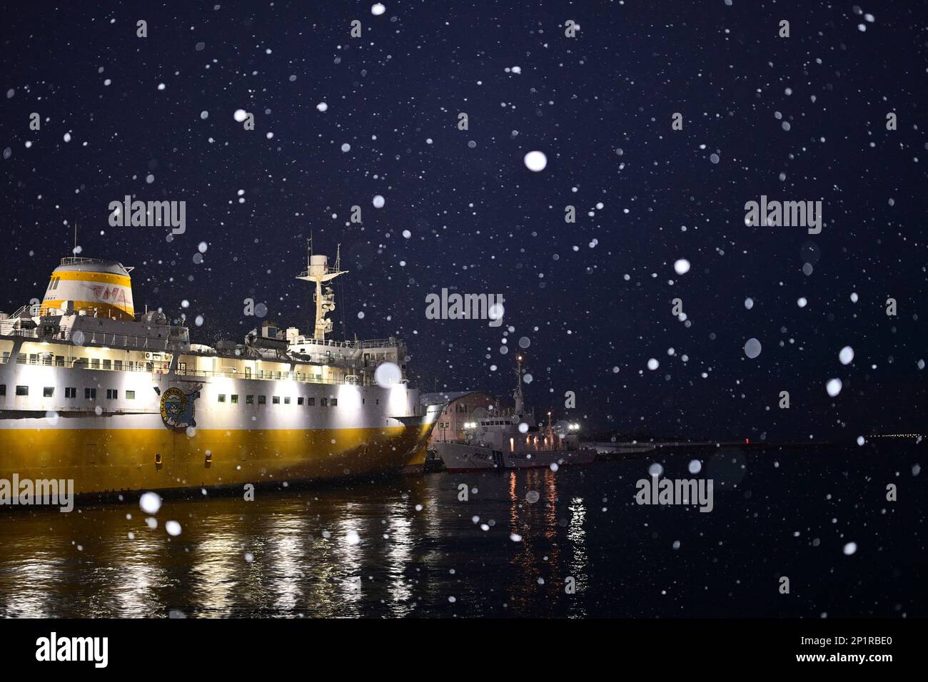 Hakkoda-maru, one of Seikan Ferries which connected Aomori and Hakodate ...