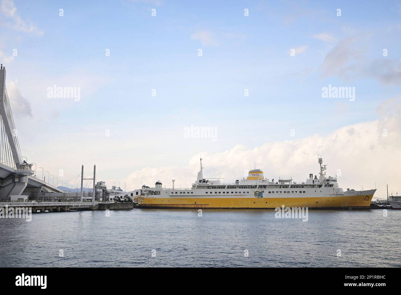 Hakkoda-maru, one of Seikan Ferries which connected Aomori and Hakodate ...